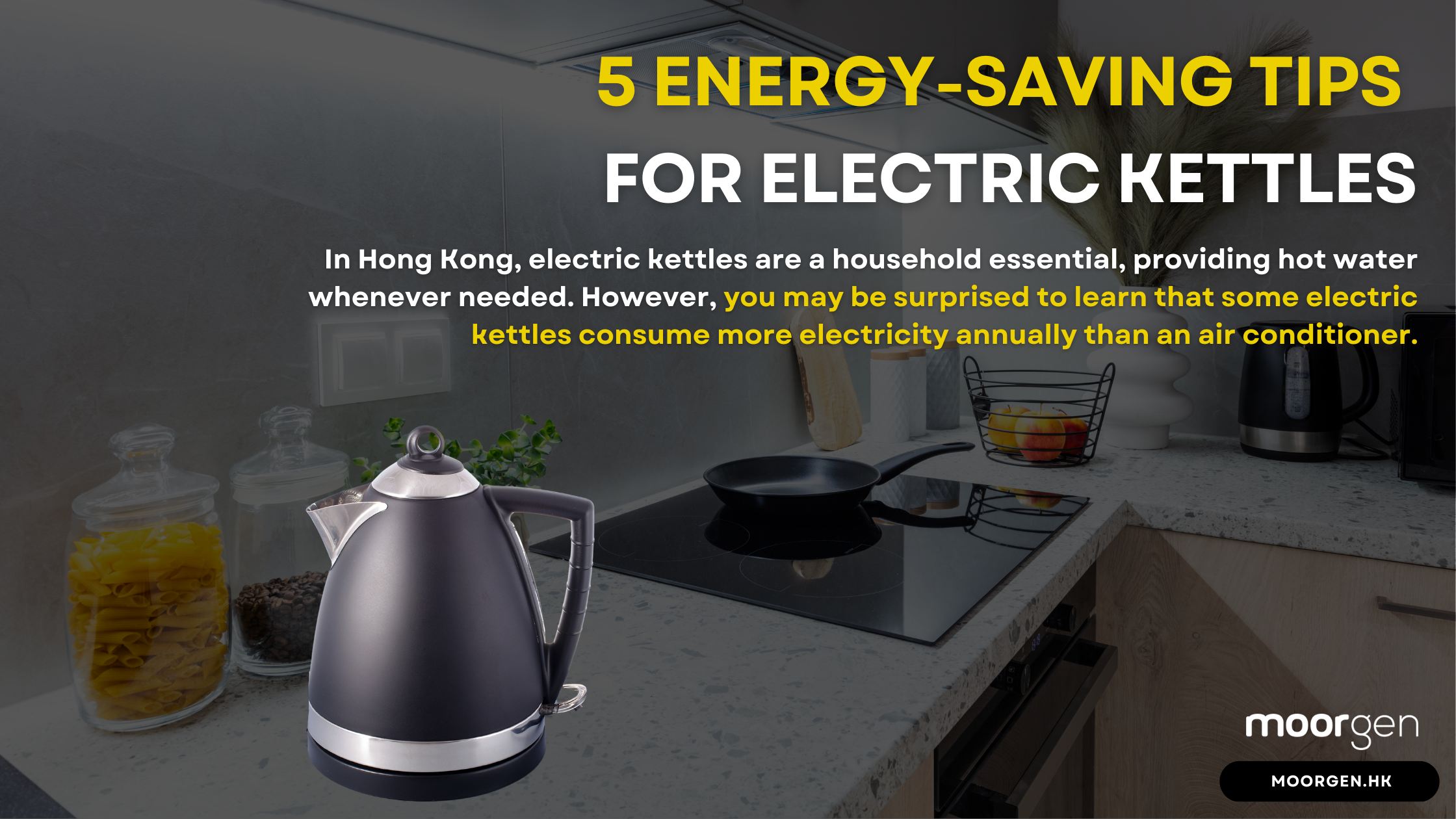 Energy efficient electric kettle store