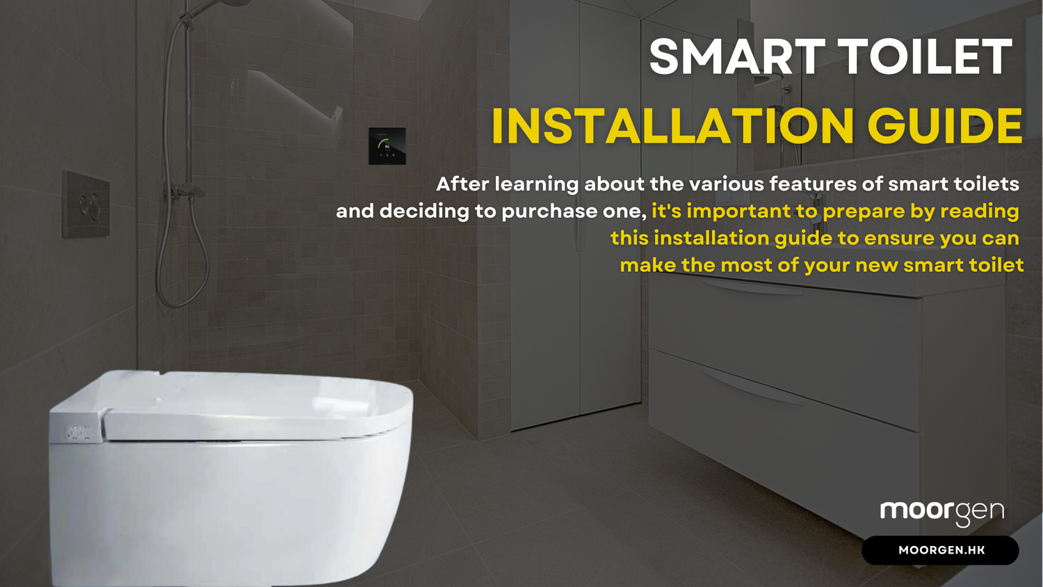 Smart Toilet Installation Guide – Moorgen Smart Home