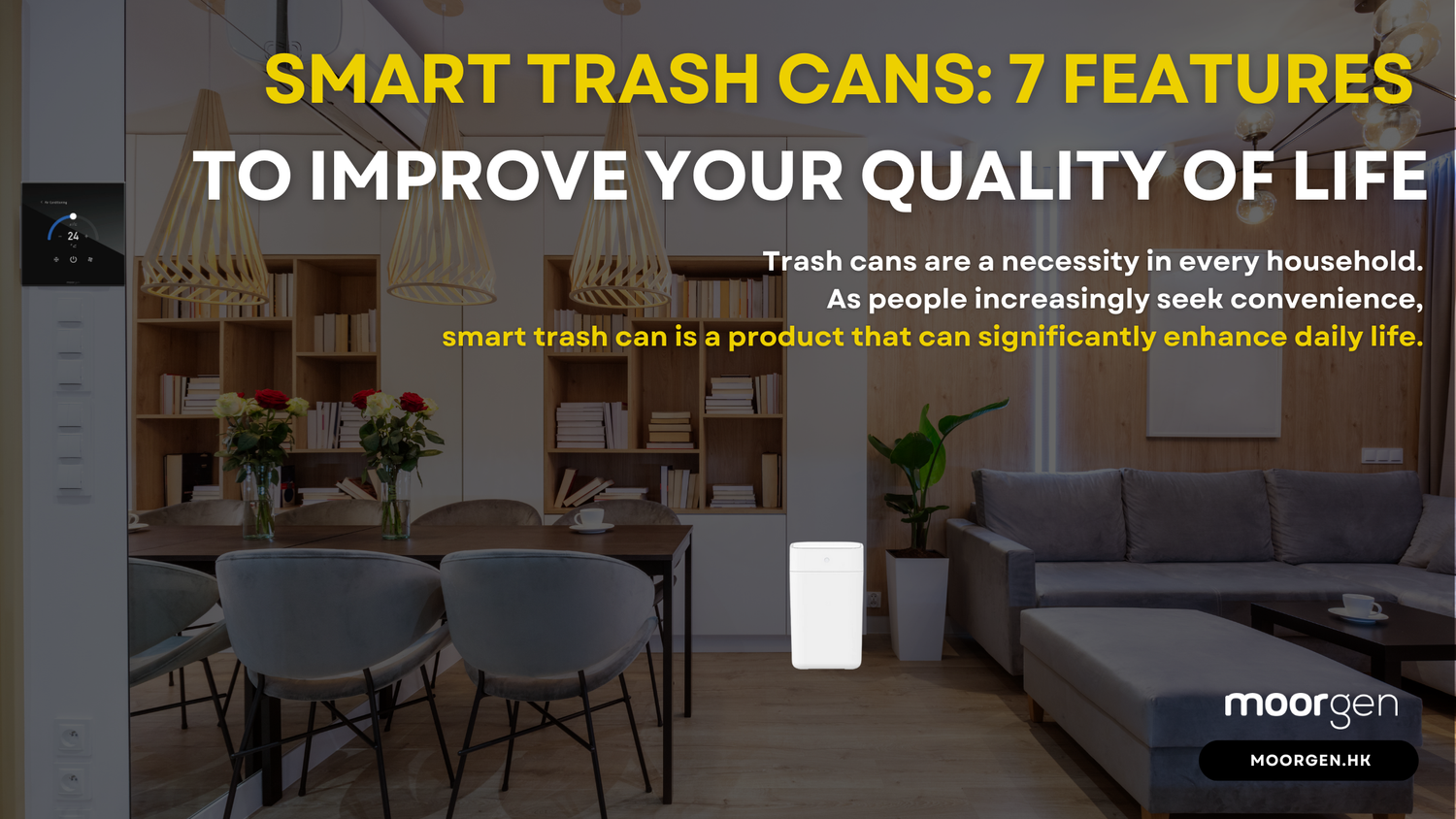 Moorgenzine – Moorgen Smart Home