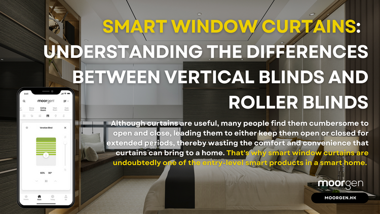 Smart Window Curtains: No Need for Renovation! Understanding the Diffe ...