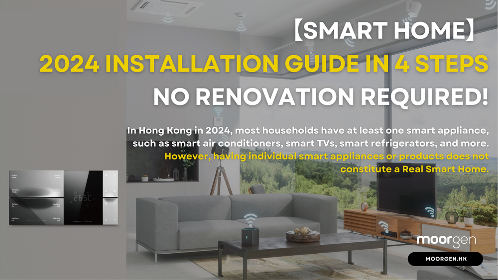 [Smart Home] What is Zigbee? Become a Zigbee Expert in One Article ...
